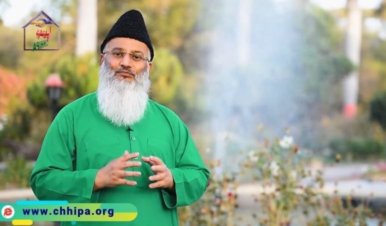 Chhipa Welfare Conducting Ramadan Campaign; Serving Humanity Better